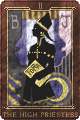 Priestess (Arcana) | Megami Tensei Wiki