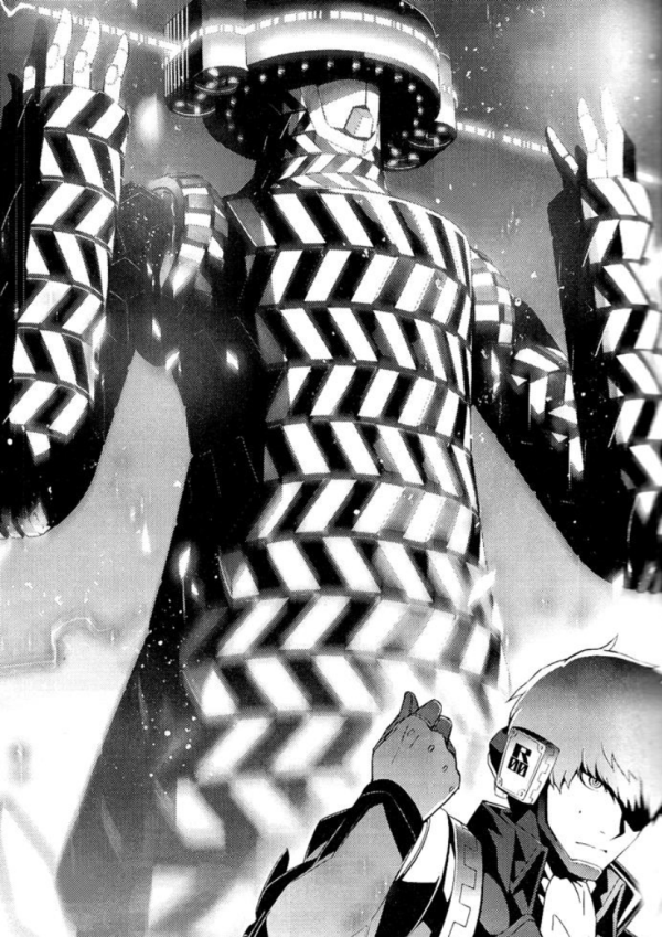Tsukuyomi Megami Tensei Wiki