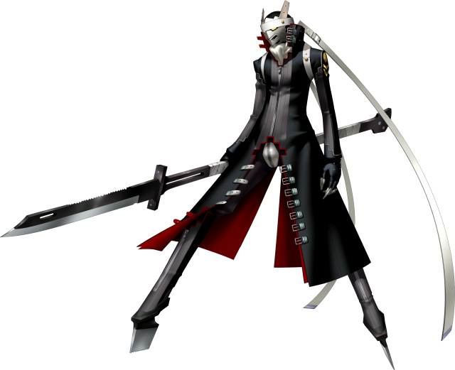 File:P4 Izanagi Artwork.png | Megami Tensei Wiki