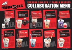 Gallery:Persona (Series) | Megami Tensei Wiki