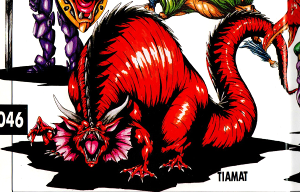 Tiamat | Megami Tensei Wiki