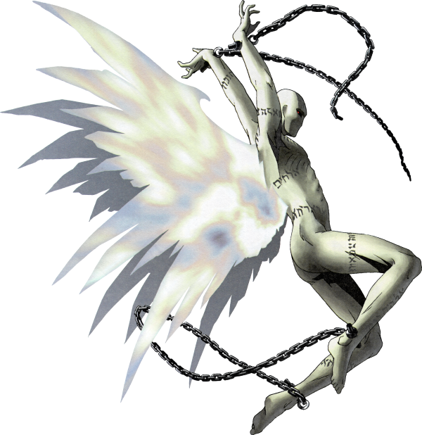 Lucifer | Megami Tensei Wiki