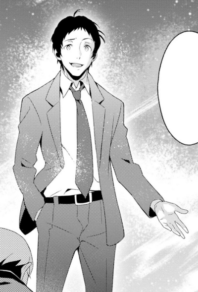 Tohru Adachi | Megami Tensei Wiki