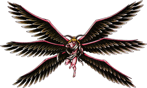 Lucifer | Megami Tensei Wiki